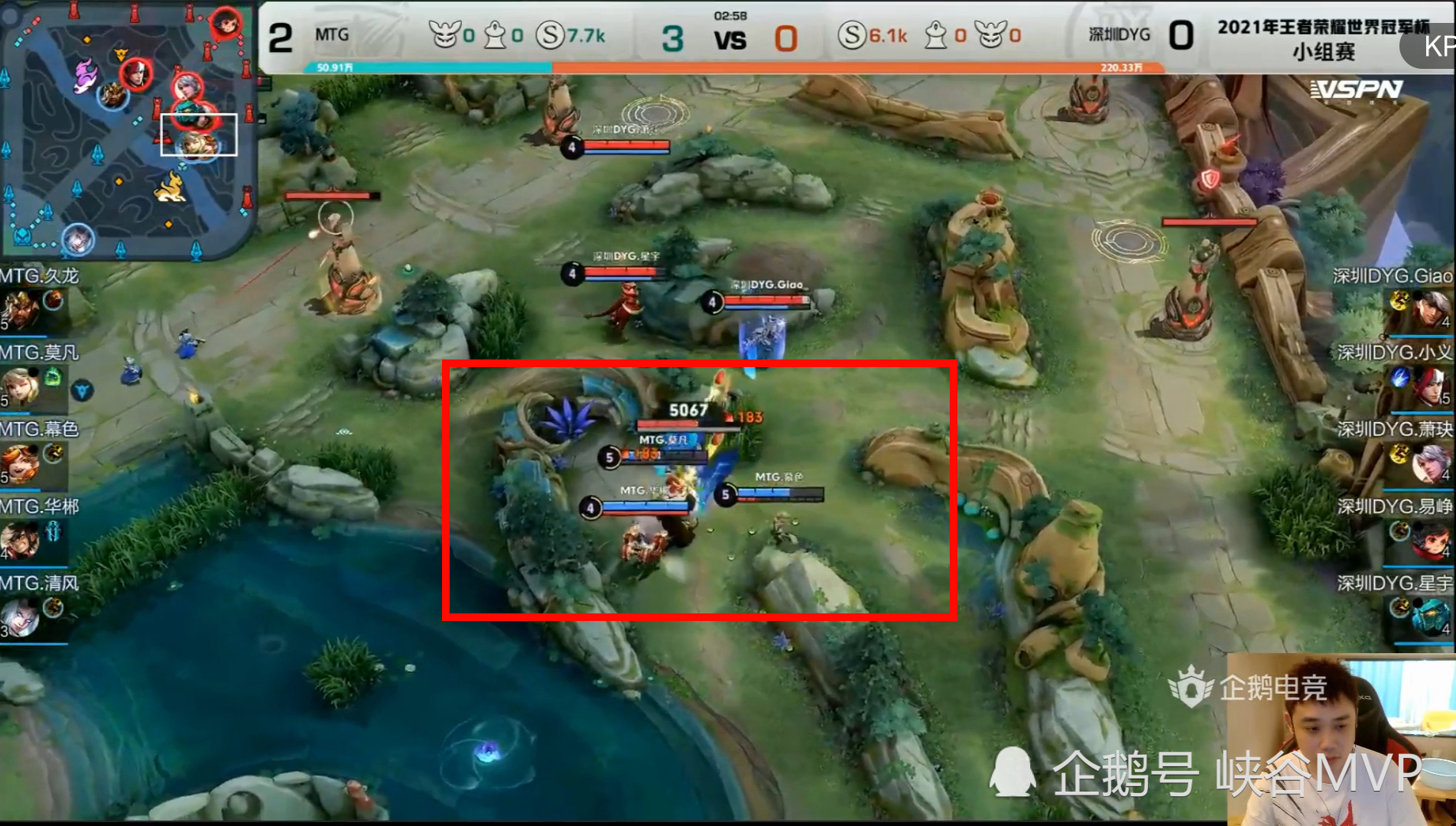 DYG惨遭MTG零封，决胜局拿韩信，月光：让暴风雨来得更猛烈些？
