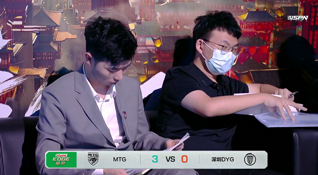 DYG“太拉跨”了被MTG零封暴打，战神健害苦小义李九：DYG最后一块遮羞布被撕掉！