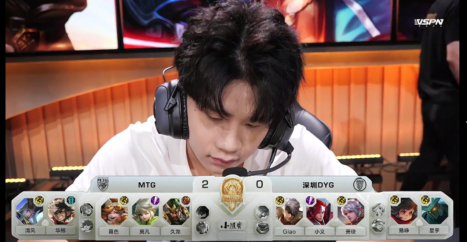 DYG“太拉跨”了被MTG零封暴打，战神健害苦小义李九：DYG最后一块遮羞布被撕掉！