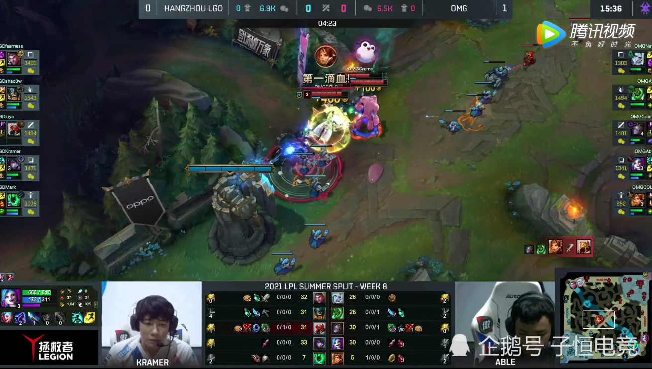 OMG2：0 LGD OMG锁定季后赛席位，LGD无奈遗憾出局 黑暗势力强势回归