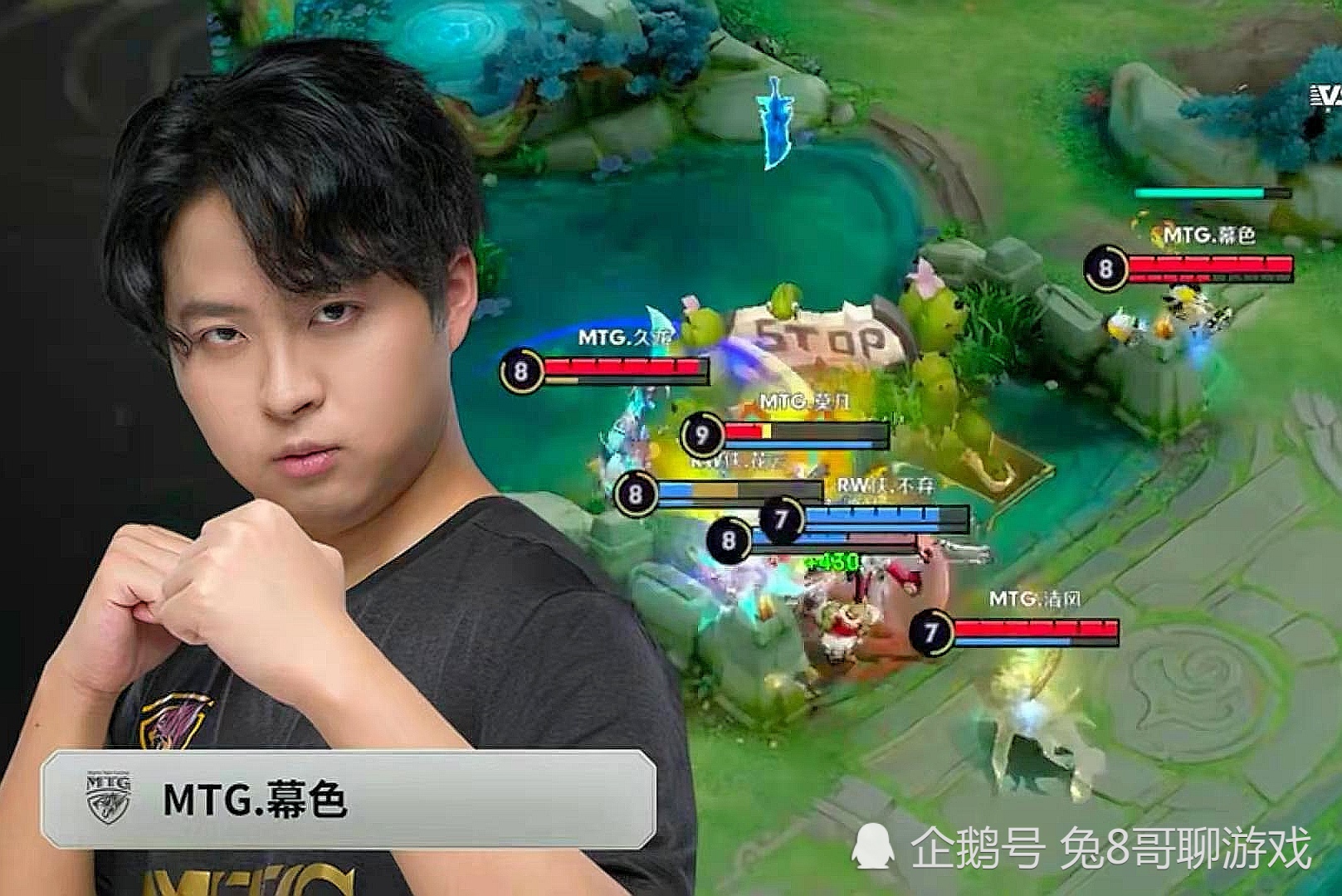 王者世冠：MTG3：1战胜RW侠，为小组出线打下基础，RW侠还有机会