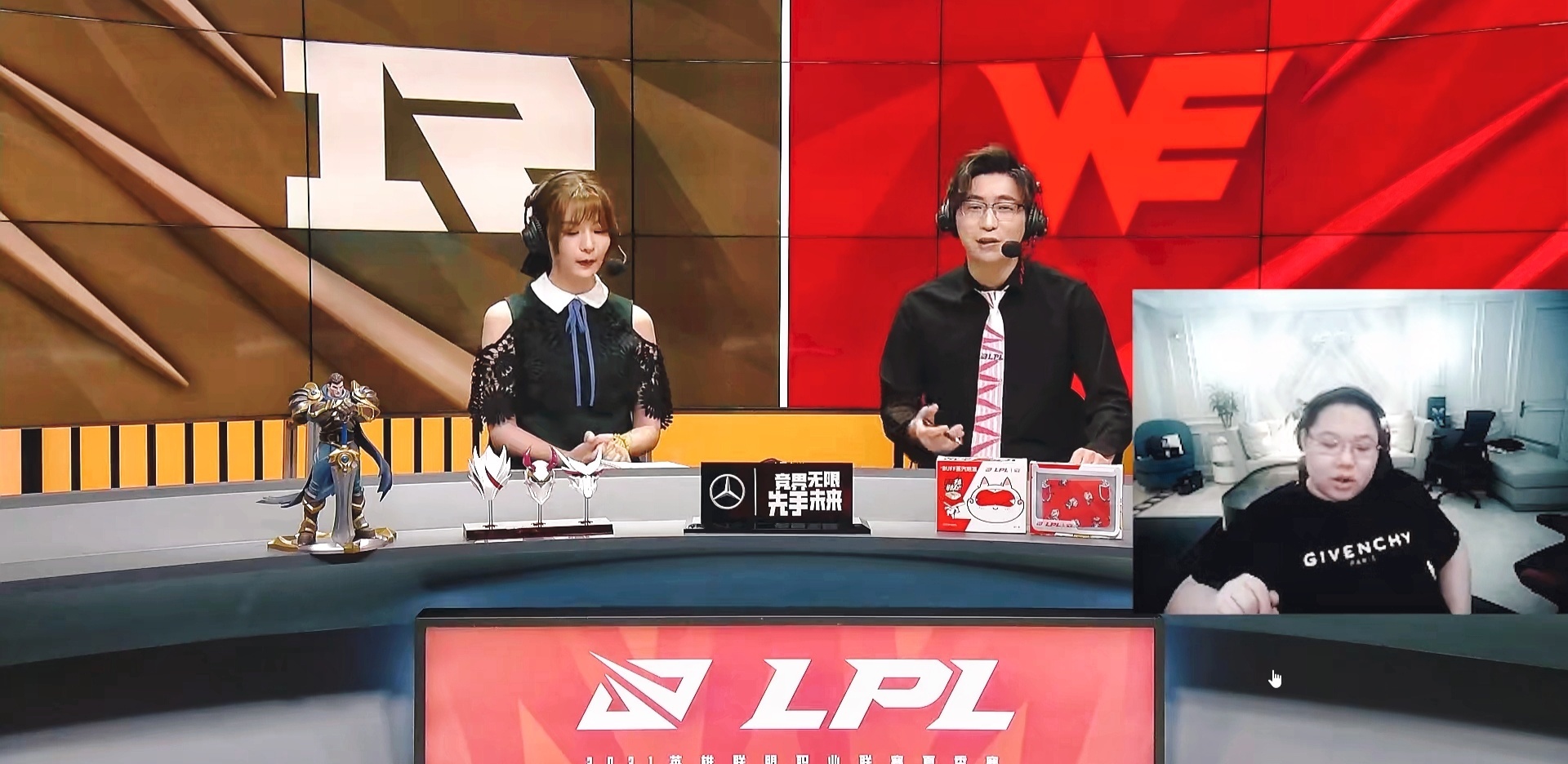 PDD直播间大放豪言，将支持国产游戏，只恐遇到逆水寒