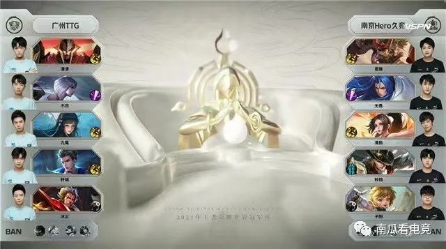 莫欺少年穷！广州TTG4：1强势复仇南京Hero久竞