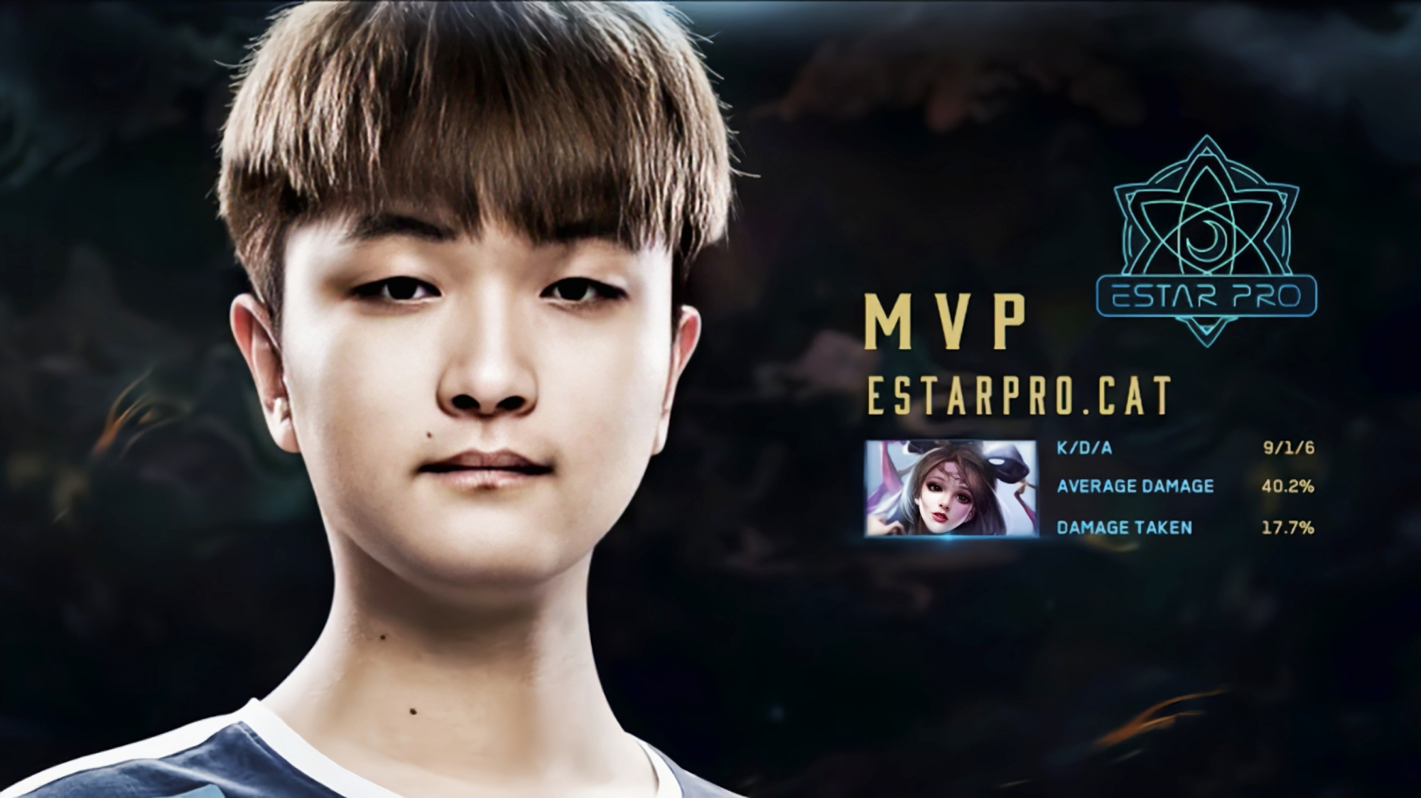 Hero为何首轮出局？原来是FMVP皮肤作怪，皮肤拥有者都难逃魔咒