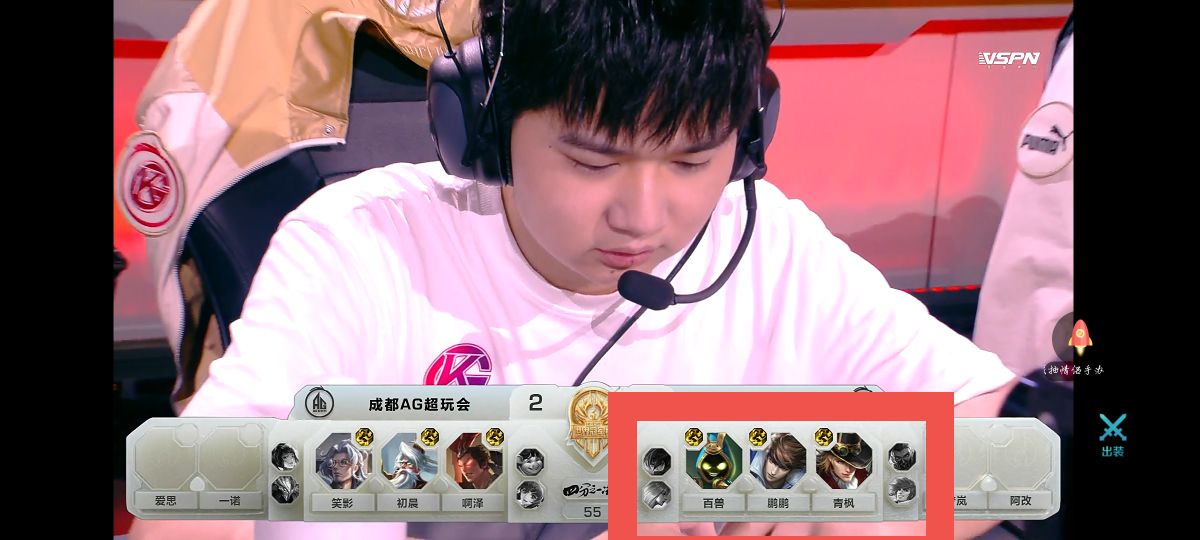 AG2：4憾负，春之GK终在夏季绽放光芒