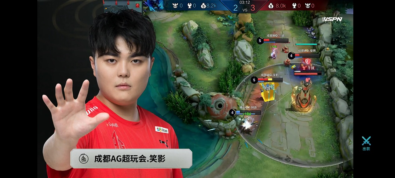 AG2：4憾负，春之GK终在夏季绽放光芒