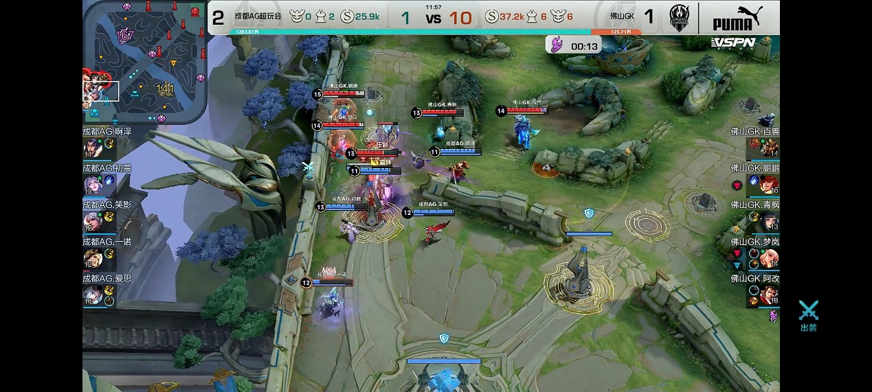 AG2：4憾负，春之GK终在夏季绽放光芒