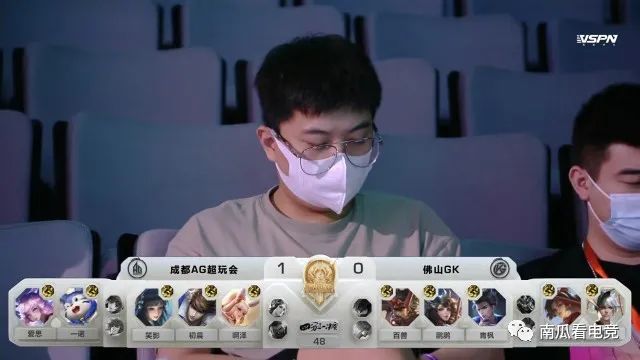 绝境方显本色，佛山GK4：2击溃“银河巨舰”