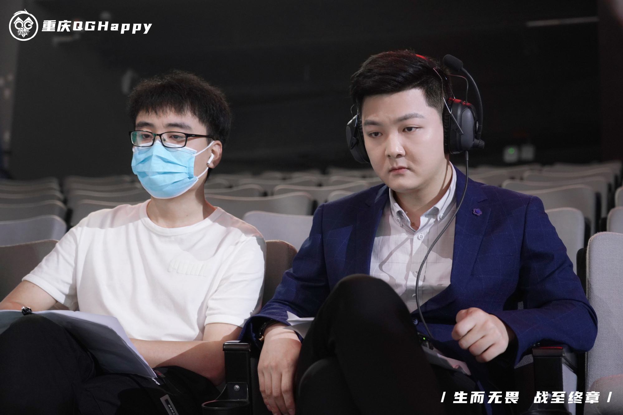 王者世冠四强对阵出炉，佛山GK有望继续突破，eStar王牌教练组合求败