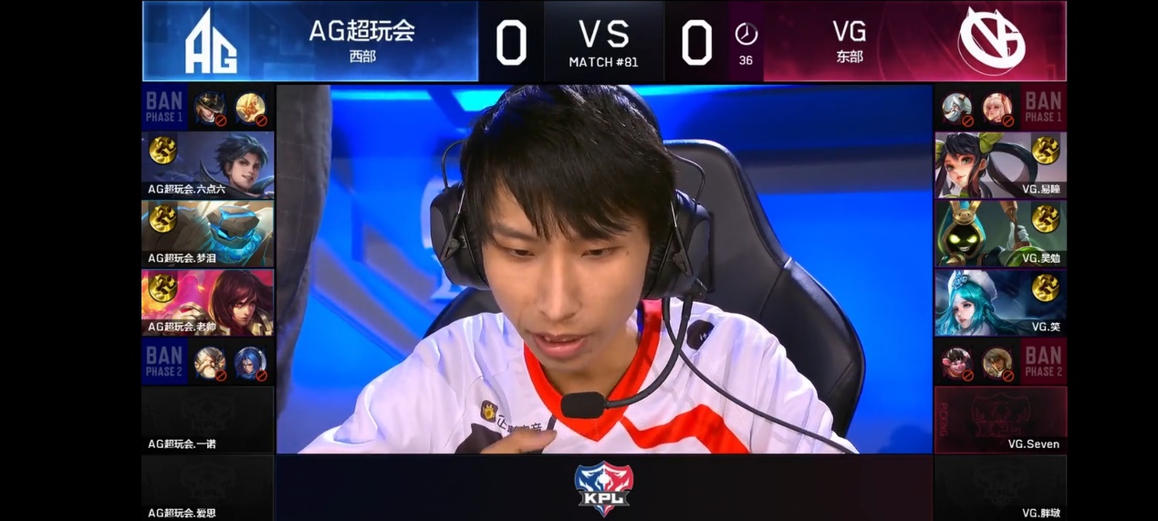 【KPL人物志】ag梦泪：难忘当初少年气，老将留存志永传