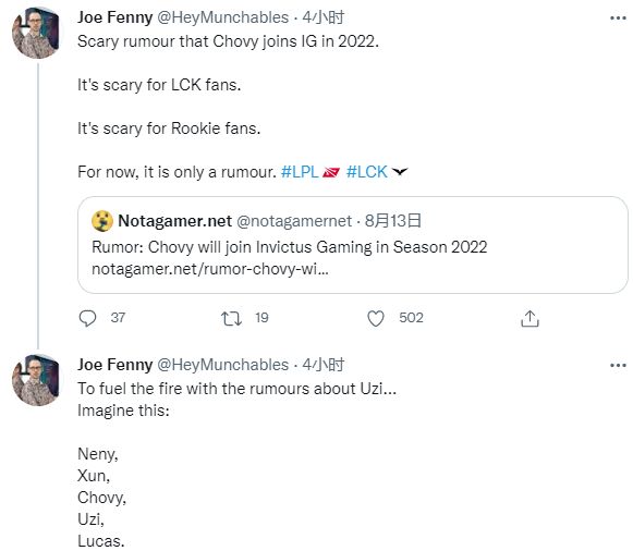 “IG要打造一个新的全神班”，英文解说爆料：IG下赛季中单Chovy，下路UZI