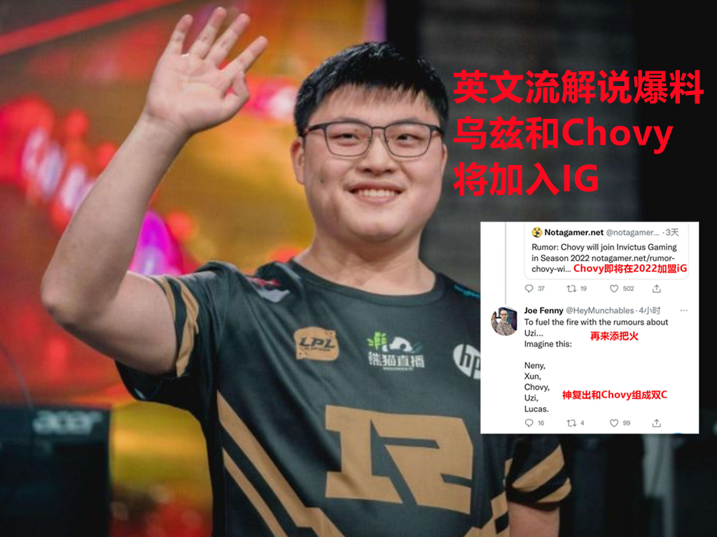 我UZI没有开挂！“人体描边大师”惨遭蓝洞封号，原因：杀敌太多