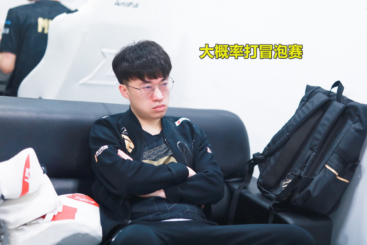 RNG无缘四强后，想直接躺进S11只有1种可能，要看2队的情况