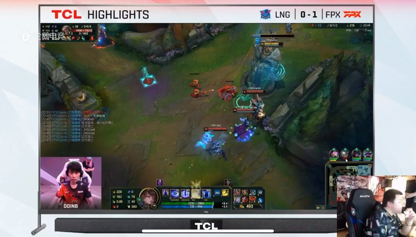 “Doinb追着LNG5个人打，为RNG复仇”，UZI怒赞Nuguri：他怎么抓不死啊？