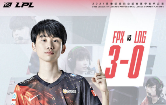 韩网热议FPX战胜LNG，Doinb年纪越大状态越好，他是世界最强