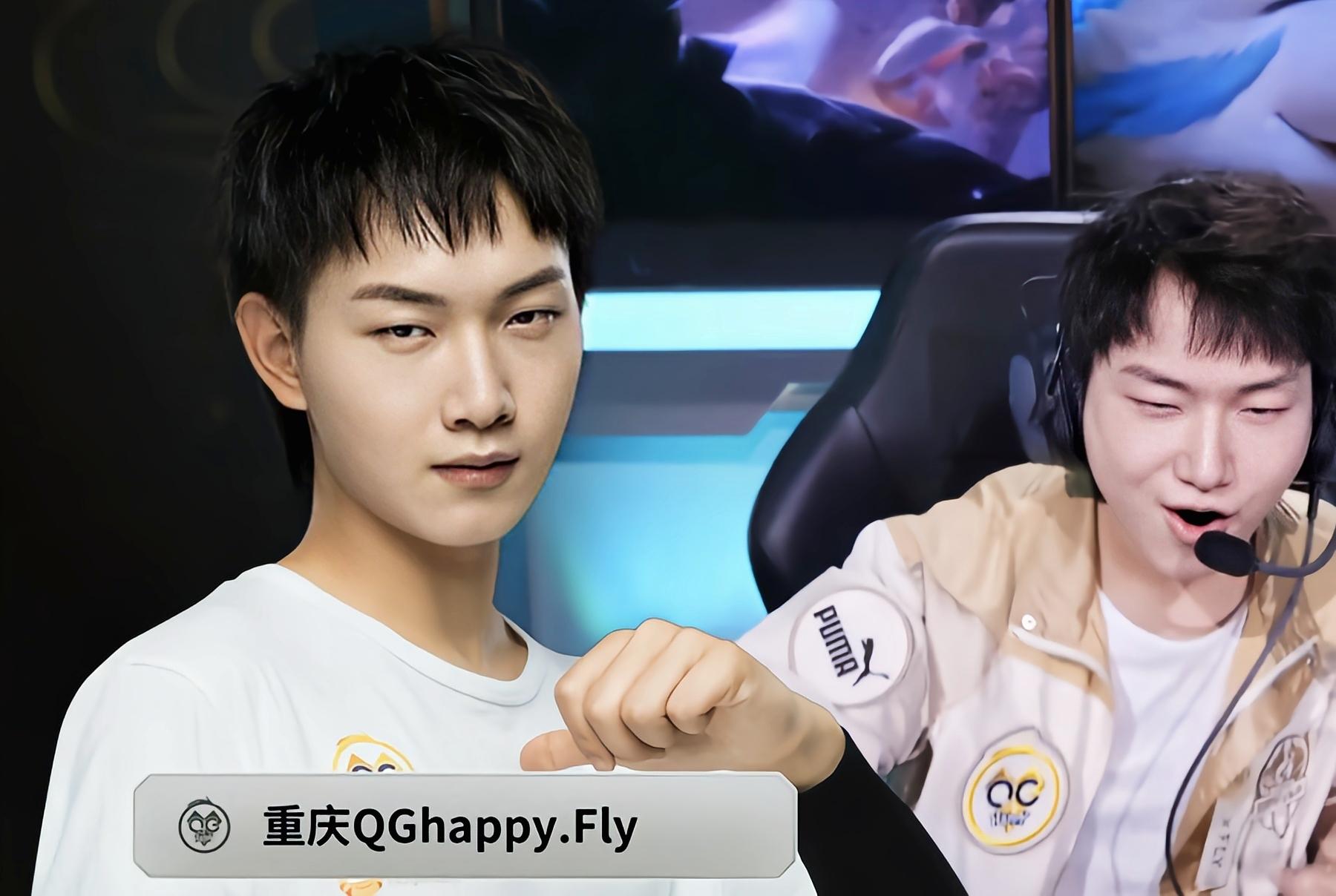 QG轻松拿下estar进入总决赛，fly马超偷家封神，网友：老林是功臣