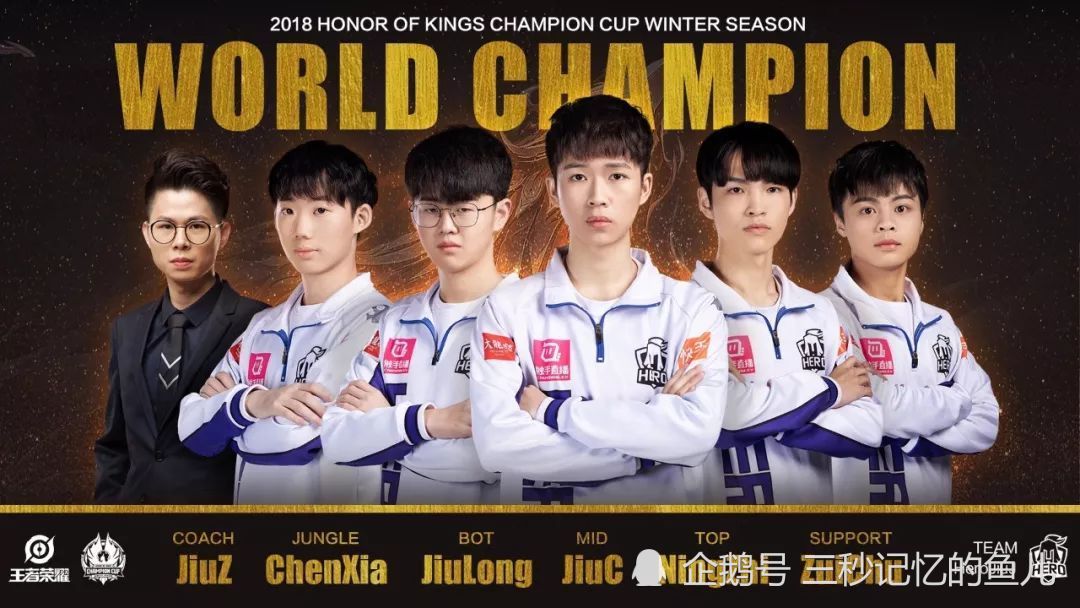 重庆QG进入总决赛7次，获得冠军5次，第8次呢？佛山GK的第一次总决赛会是第一冠吗？18个赛季的总决赛队伍你还记得吗？