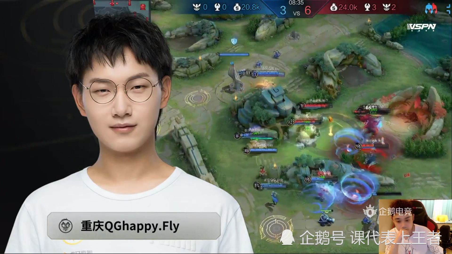 QGfly马超巨大劣势翻盘GK，月光：绝境还得看fly