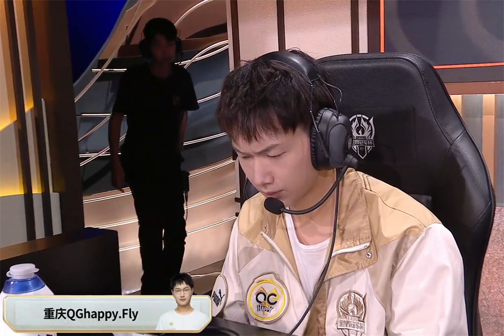 QG4比2拿下GK夺得六冠王，Fly拿下属于自己的第6个FMVP，老林哭了