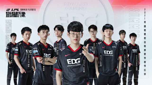 “看不起EDG”，Doinb：EDG打得很差，WE更差！管泽元拒绝预测决赛，RNG有望拿下3号种子