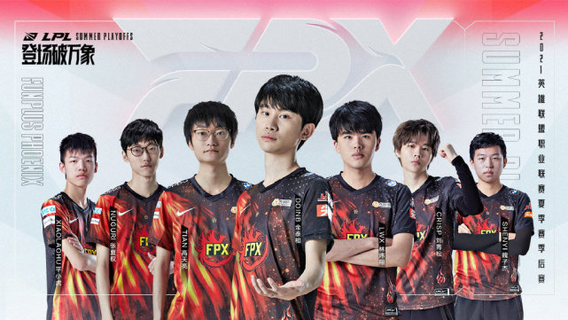 “EDG要击败FPX2次才配拿冠军”，FPX粉丝发文怒斥，Doinb成为最大输家！微笑一语中的