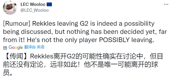 峡谷晚报：RNG锁定3号种子晋级世界赛 Uzi五杀VN大翻盘