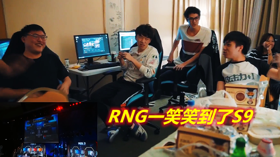 Rookie解说LPL冒泡赛，回忆S8辉煌时刻，坦言自己当时的目标，其实也是四强！
