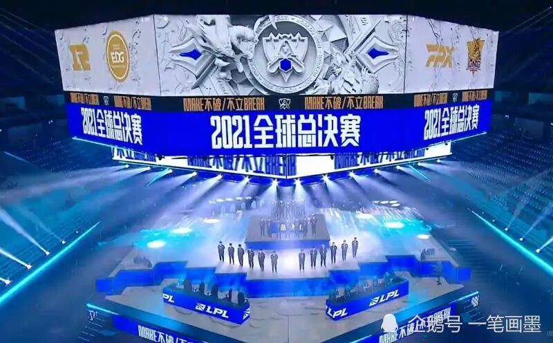 LCK有多狂！主持咆哮帝放出狠话：“LPL不配与LCK做宿敌”