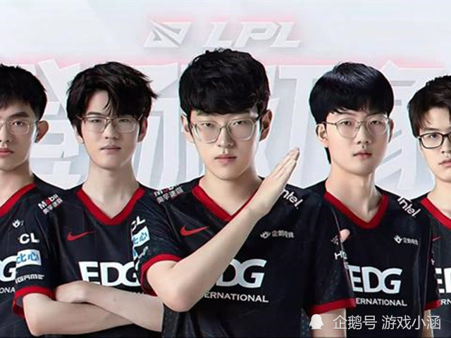 解说米勒：DK虽然强但肯定比去年弱，EDG在英雄池上不吃亏