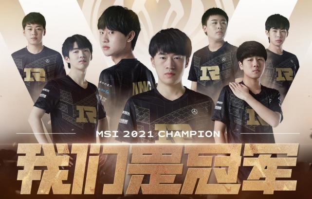 世界赛死亡分组，RNG大概率遭遇DK，EDG能否突破8强