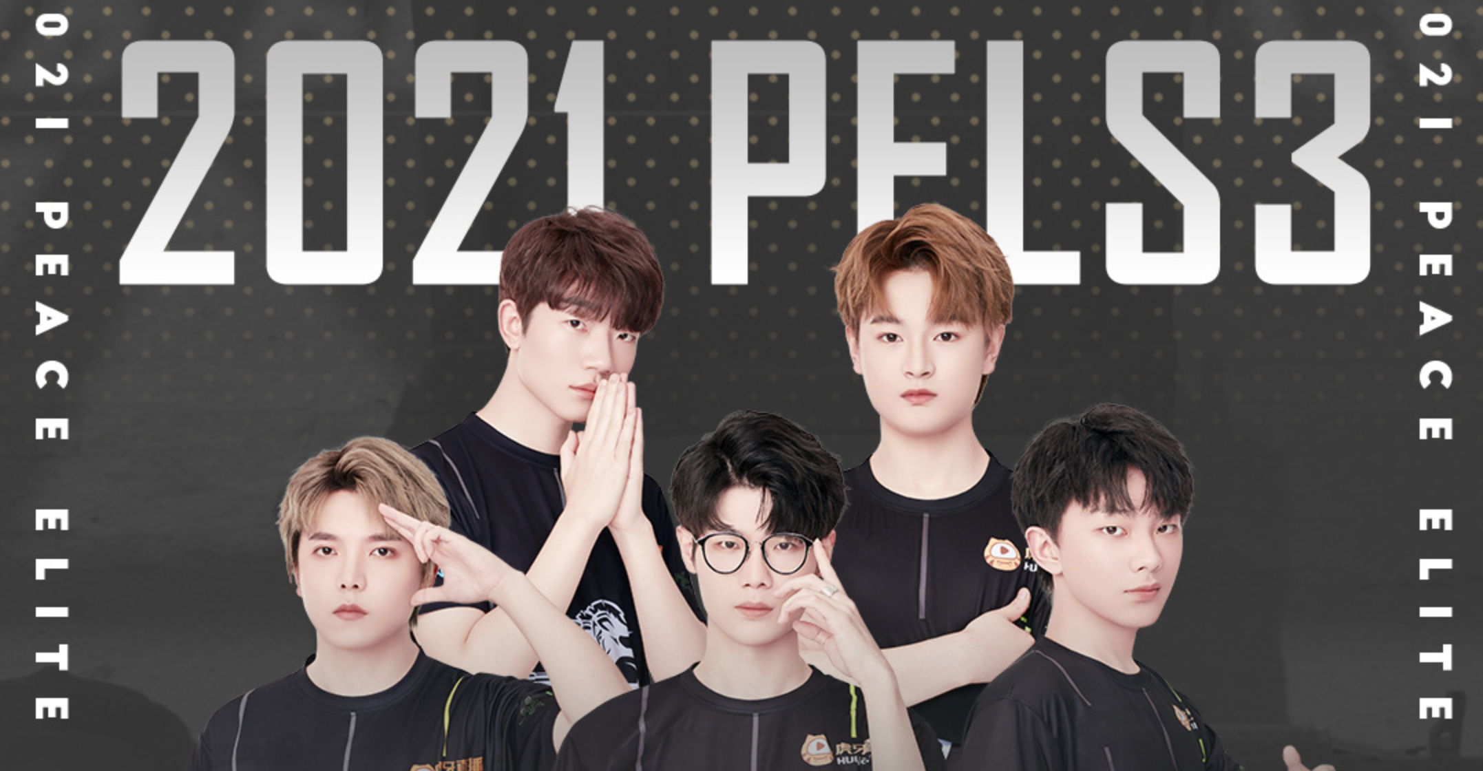 PEL最奇葩决赛圈，4AM只能改变打法，表现不佳，观众：学隔壁偷看井川里予了？