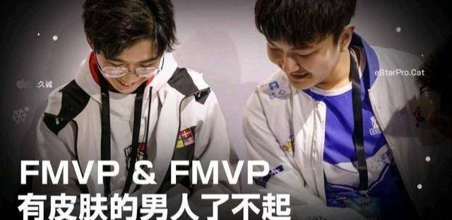 狼队和TTG迎来宿命之战，AG再遇GK战队，久诚Cat首次配合