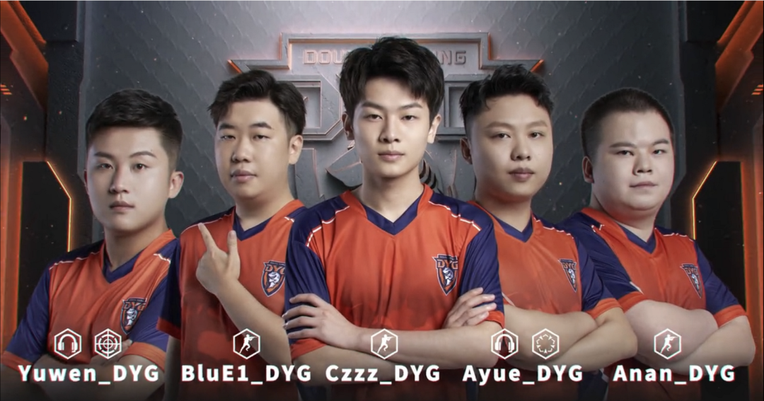 CFHD冠军杯｜19：00揭幕战来临！EDG、AG狭路相逢（评论有惊喜）