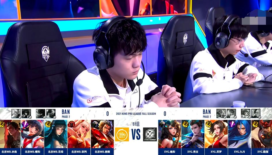 昔日双料冠军WB打不过K甲出身XYG，天才打野暖阳哭了，大仙却笑了