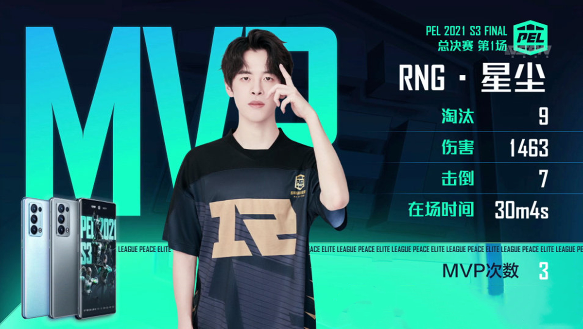 “吃鸡”躲猫猫的敌人找不到？别慌张，玩家或许解开了“封印”！