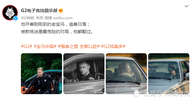 峡谷晚报：JDG大舅子LokeN离队 S11竞猜活动上线