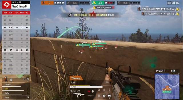 PCS5总决赛：PeRo两局30个头杀疯，NH实力遭质疑，全员战神自证