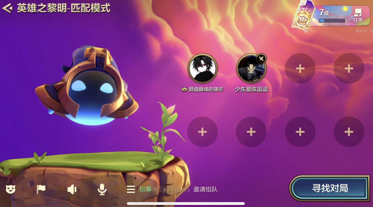 少东金铲铲约战吊哥，吊哥展现CFer惊人手速，两三星五费吃鸡