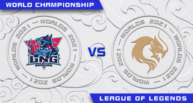 S11入围赛LNG对战PCE，隐藏的“五号种子”，不容低估的实力！