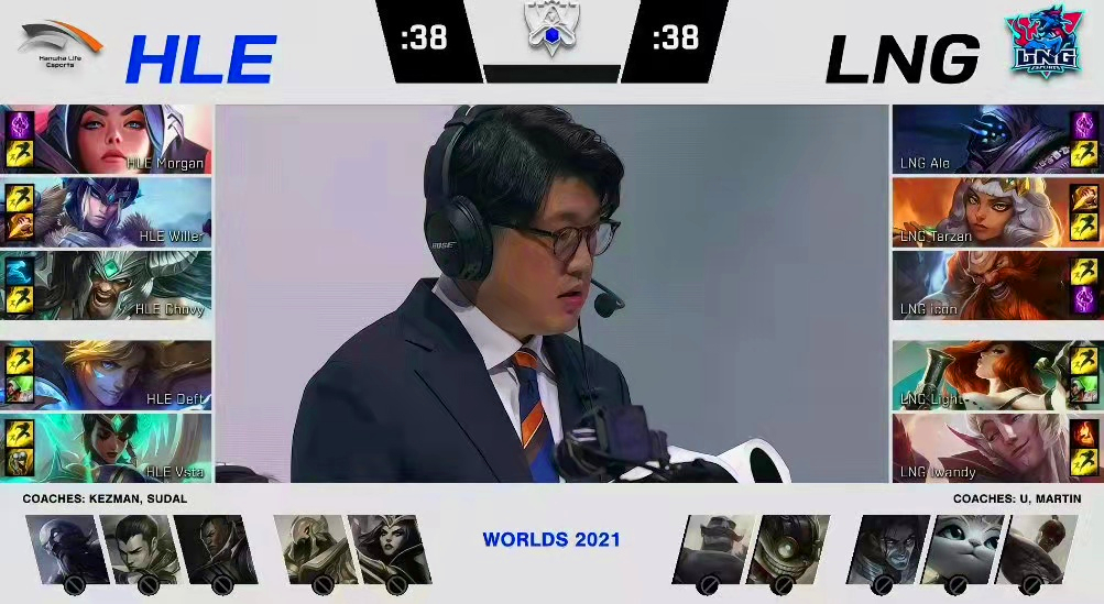 LNG干翻HLE收获开门红，Deft成为破绽Chovy表情呆滞，Ale独当一面