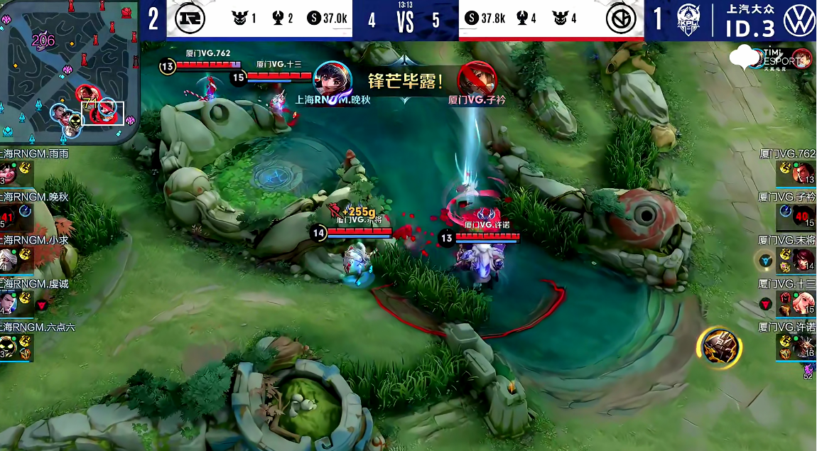 6.6打辅助都能被BP针对，晚秋“天崩开局”却打出尽力局，VG险胜RNGM！