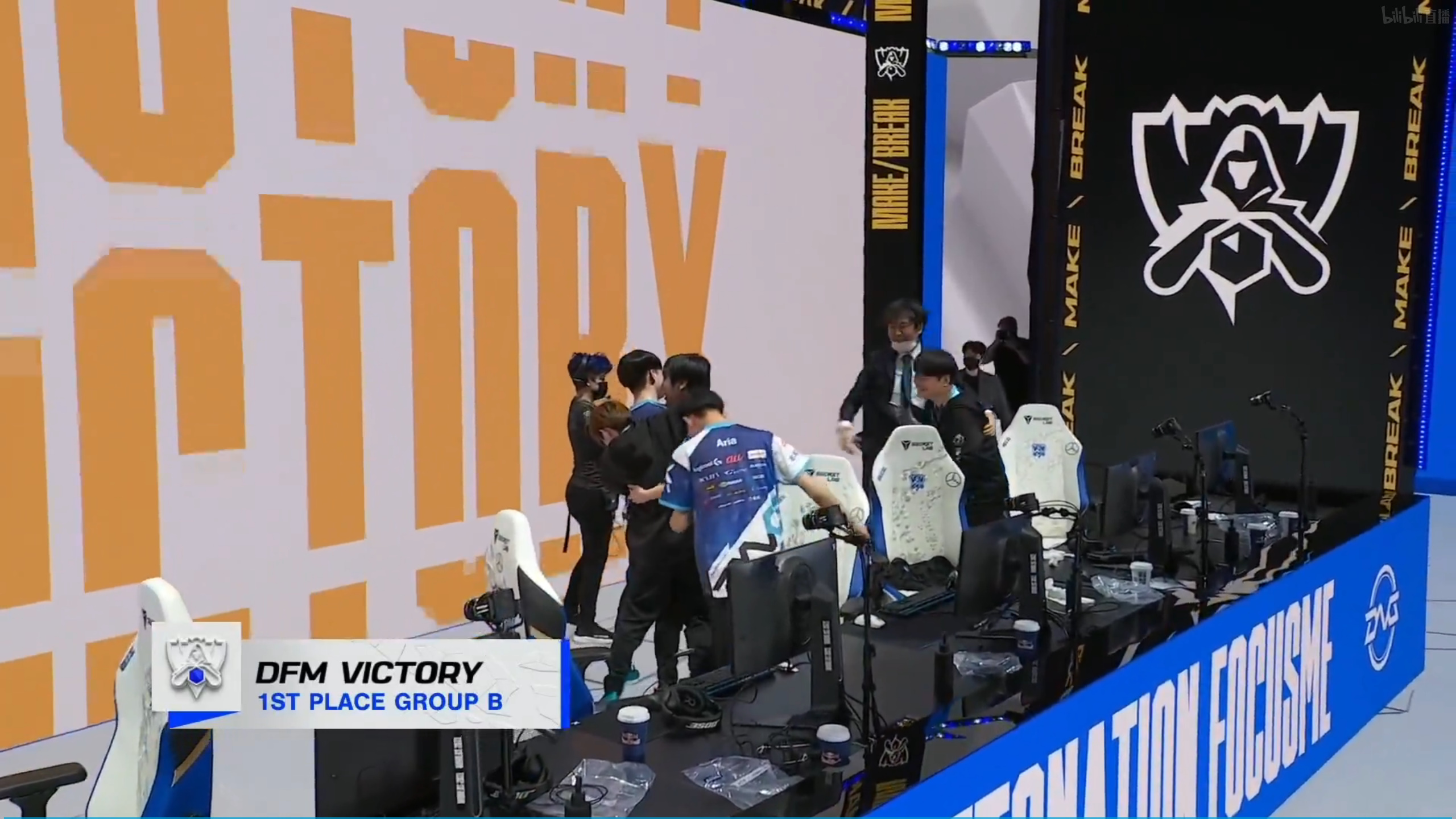 创造历史了！DFM击溃C9，LJL赛区历史第一次进入S赛小组赛