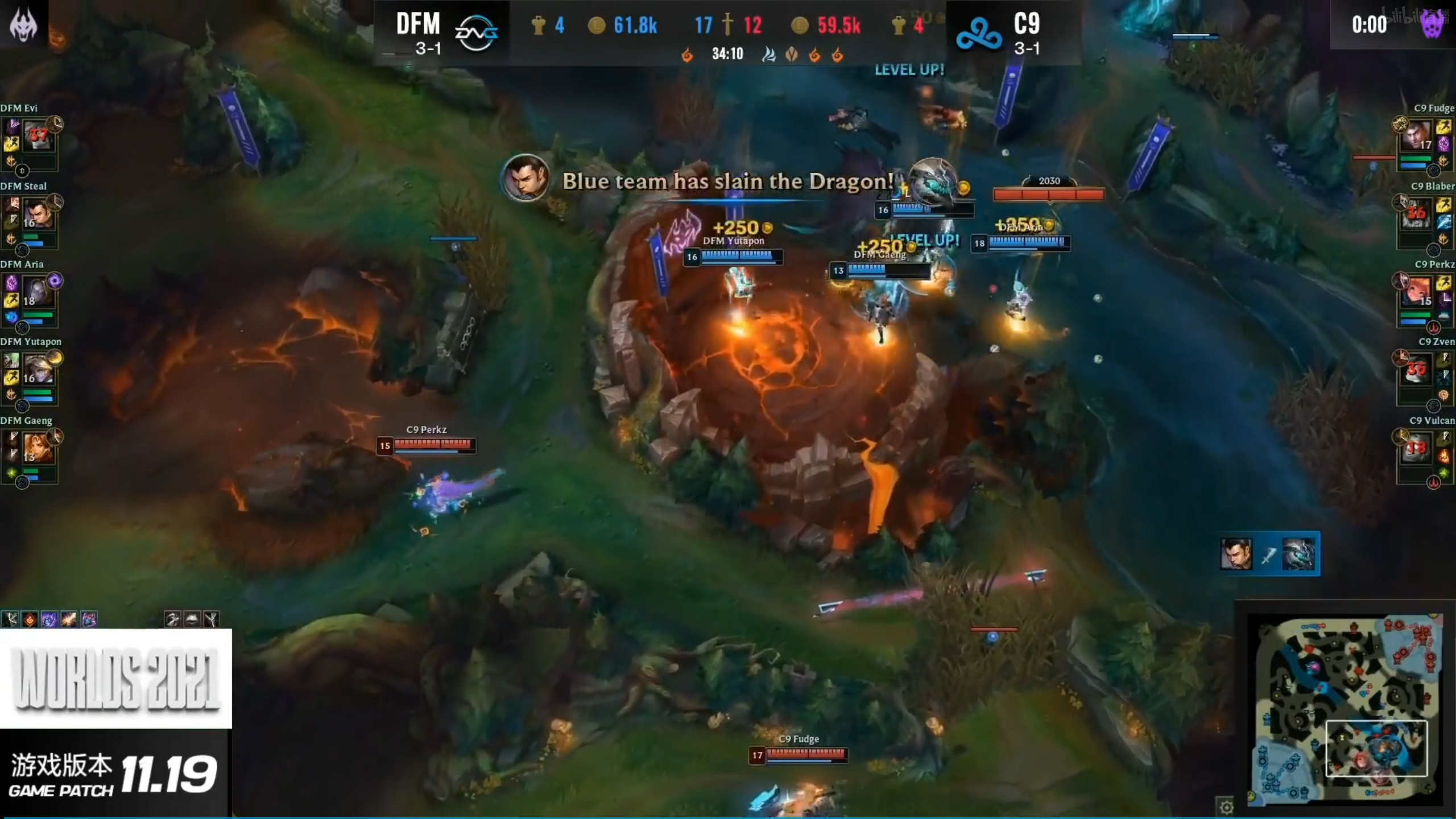 创造历史了！DFM击溃C9，LJL赛区历史第一次进入S赛小组赛