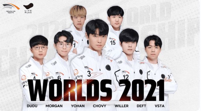 S11首个BO5决赛诞生，解说直言尽兴，HLE晋级难度直接拉满