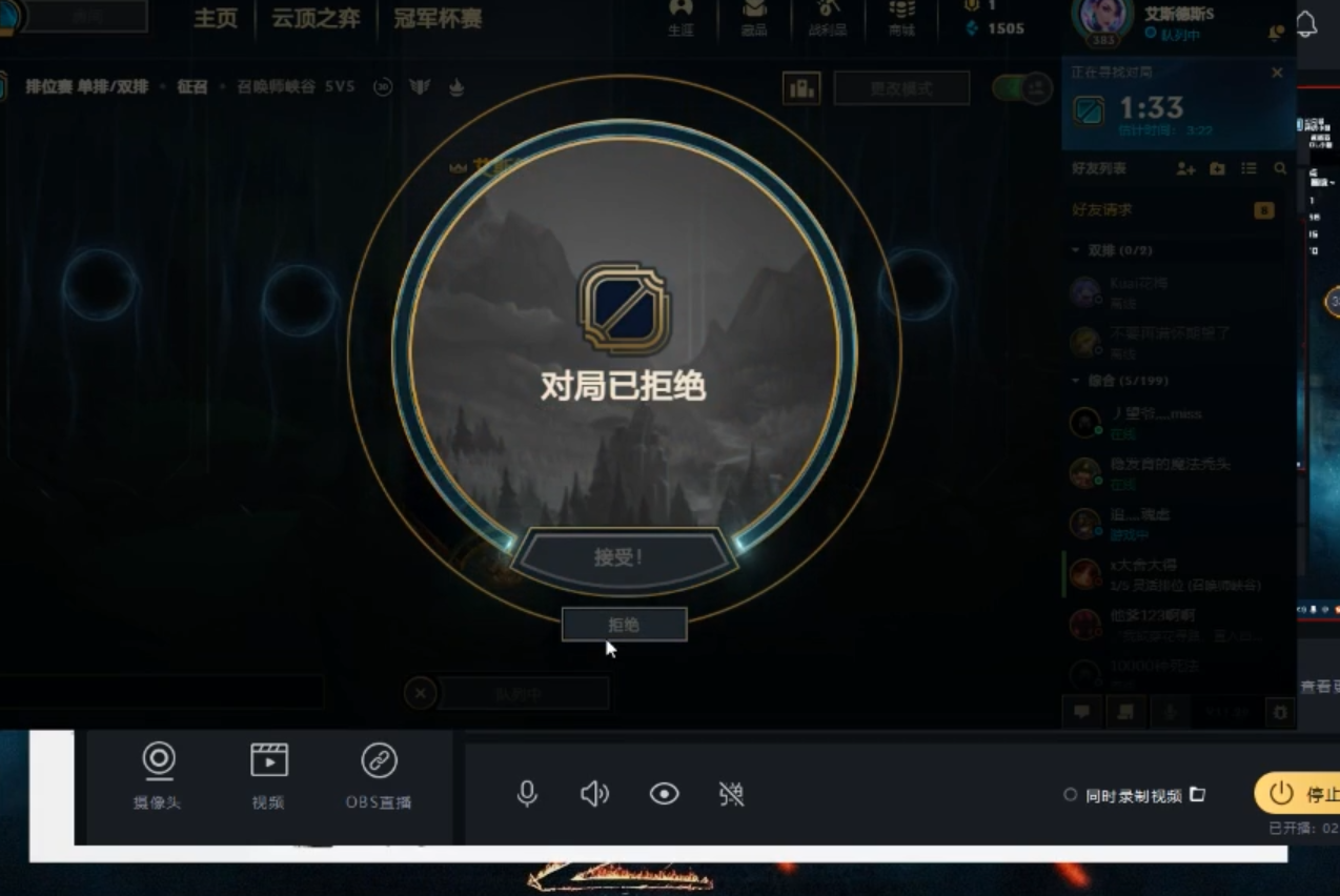 S11首个BO5决赛诞生，解说直言尽兴，HLE晋级难度直接拉满