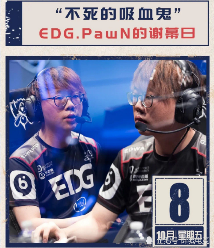 峡谷晚报：英雄联盟手游开服嘉年华 MLXG起诉经纪公司欠薪