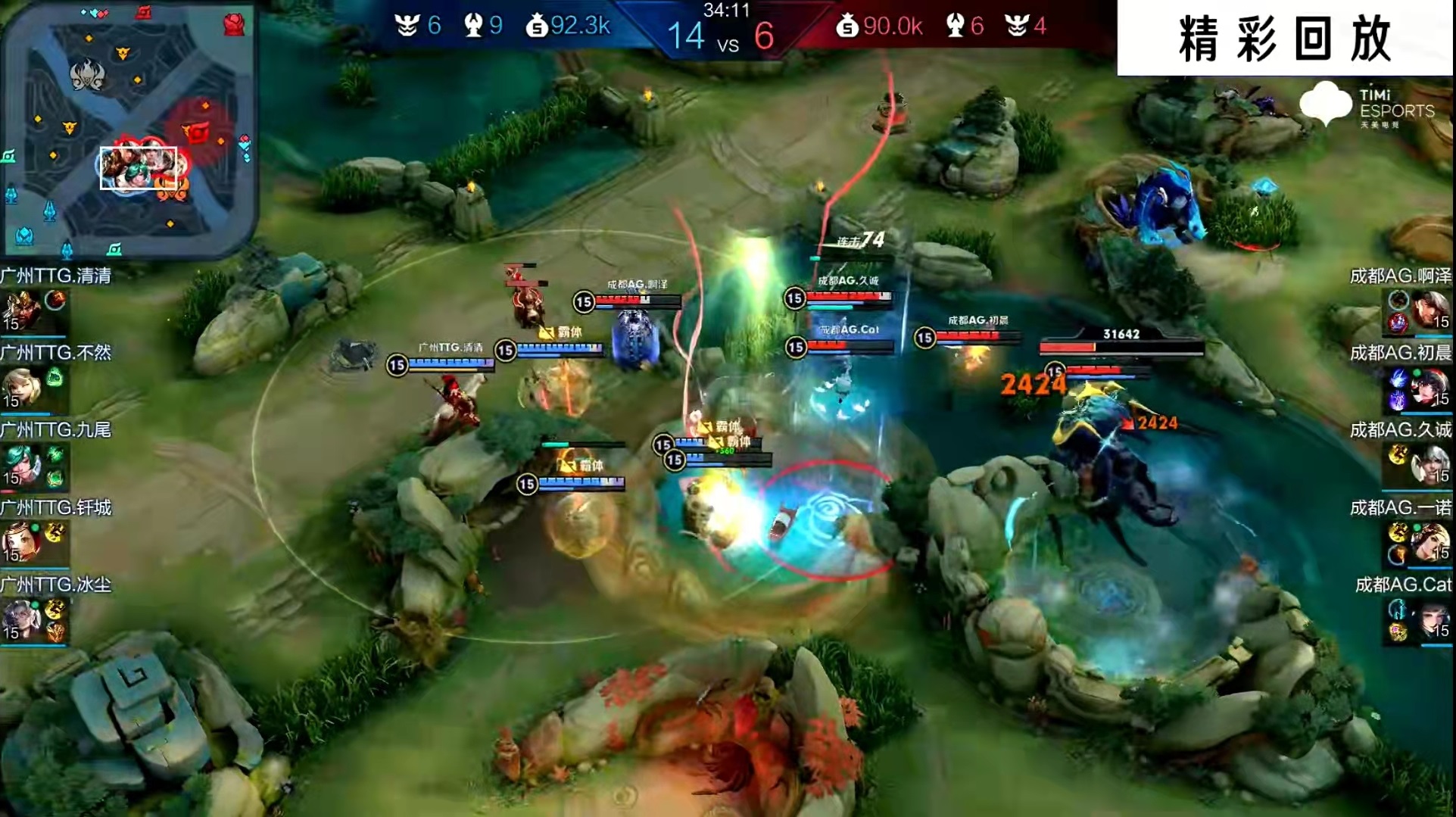 AG不敌TTG，久诚47％输出难“救主”！月光和辅助西施“杠”上了，猫神无辜背锅！