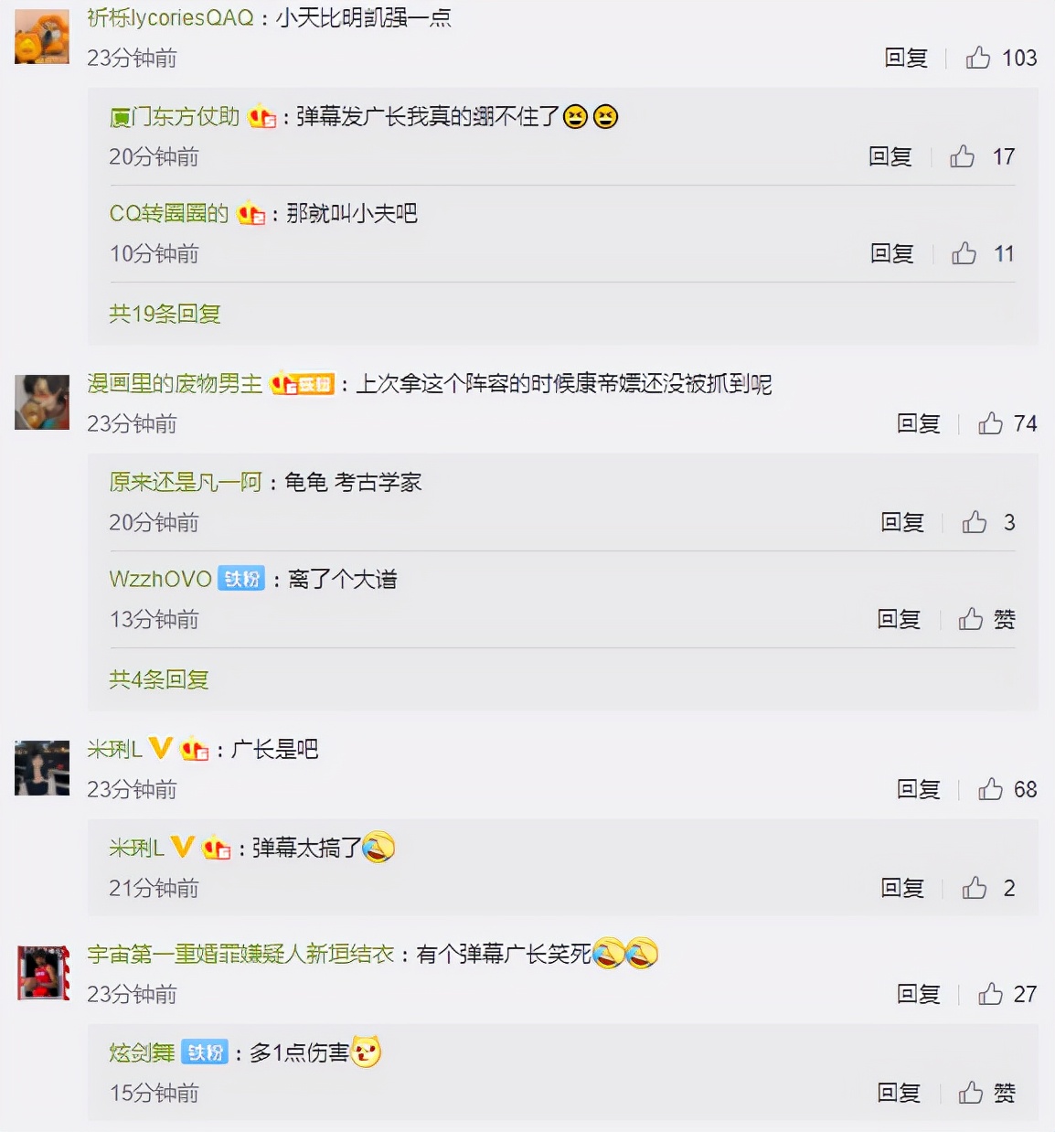 小天全场4397输出引热议！FPX首战不敌DK，C9：感觉我们能出线！