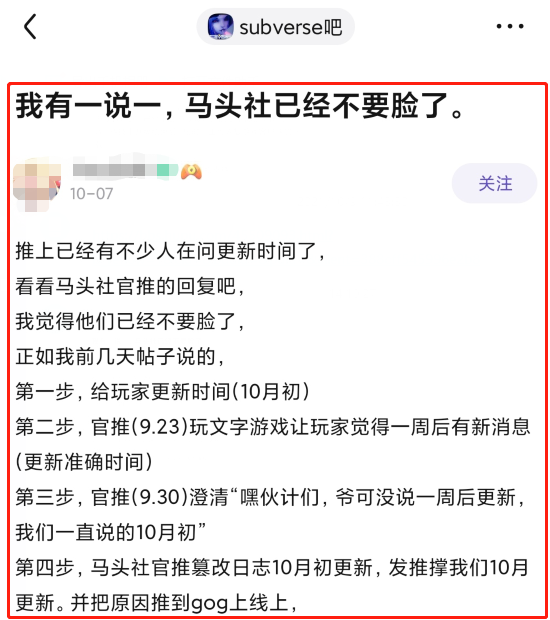 Ti10中国战队包揽小组第一 动保组织谴责《孤岛惊魂》斗鸡游戏｜每日B报