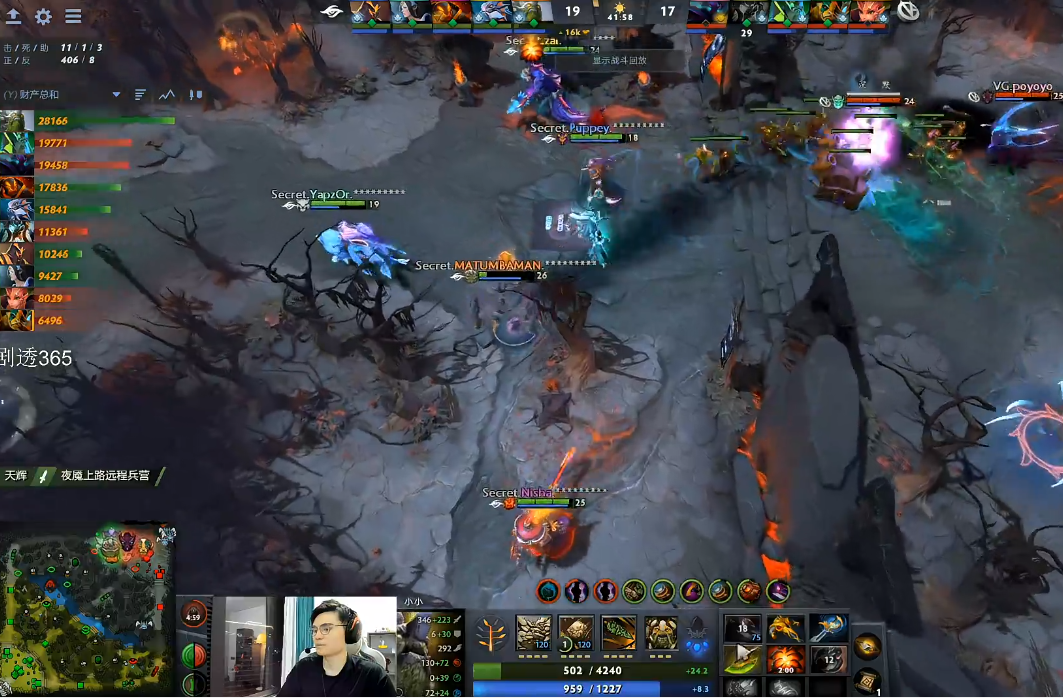 Ti10主赛事即将开始，虎牙Sccc认定IG晋级，相信卡神就行了